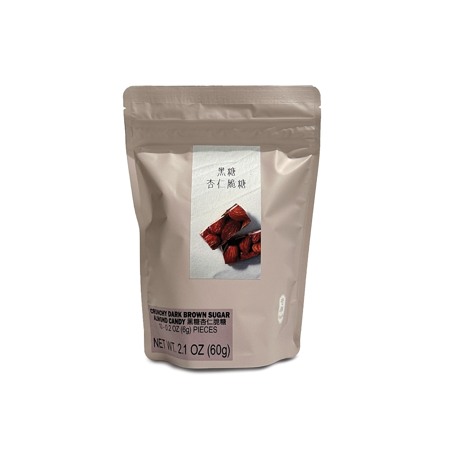[HK] Crunchy Dark Brown Sugar Almond Candies 黑糖杏仁脆糖 – Kee Wah Bakery