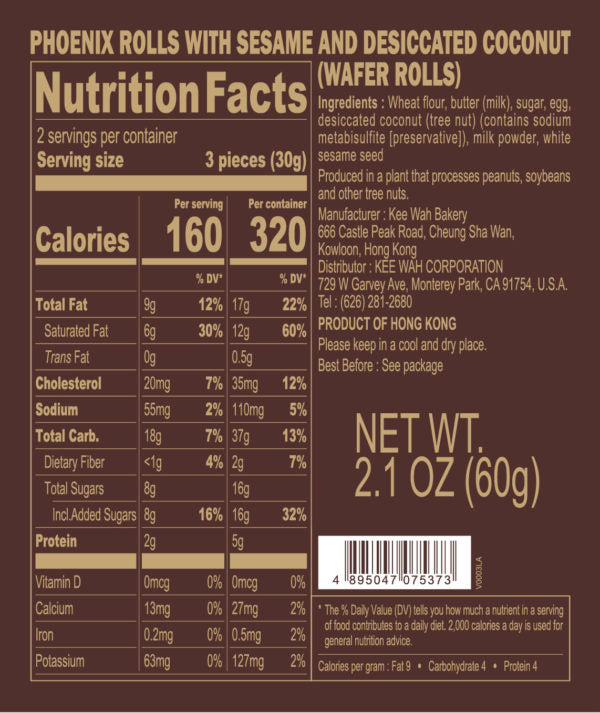 [HK] Phoenix Rolls with Sesame and Desiccated Coconut 芝麻椰絲鳳凰卷(包) – Kee ...